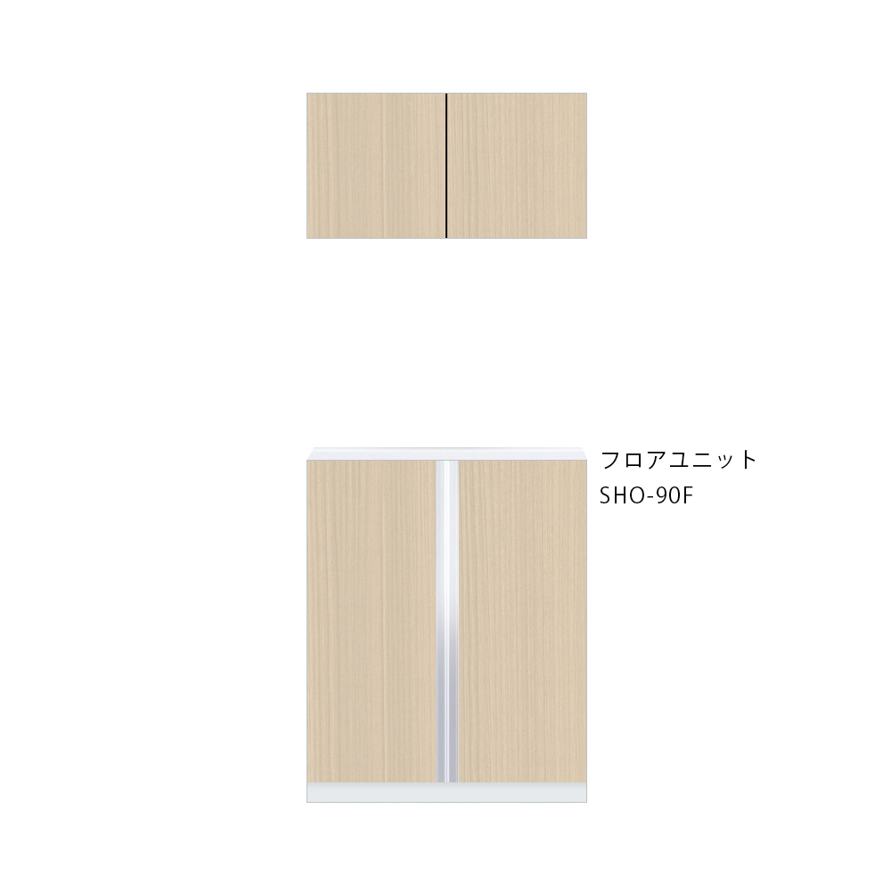 SHO-90F | 商品情報 | 【公式】onedo キッチンのワンド株式会社（旧マイセット）